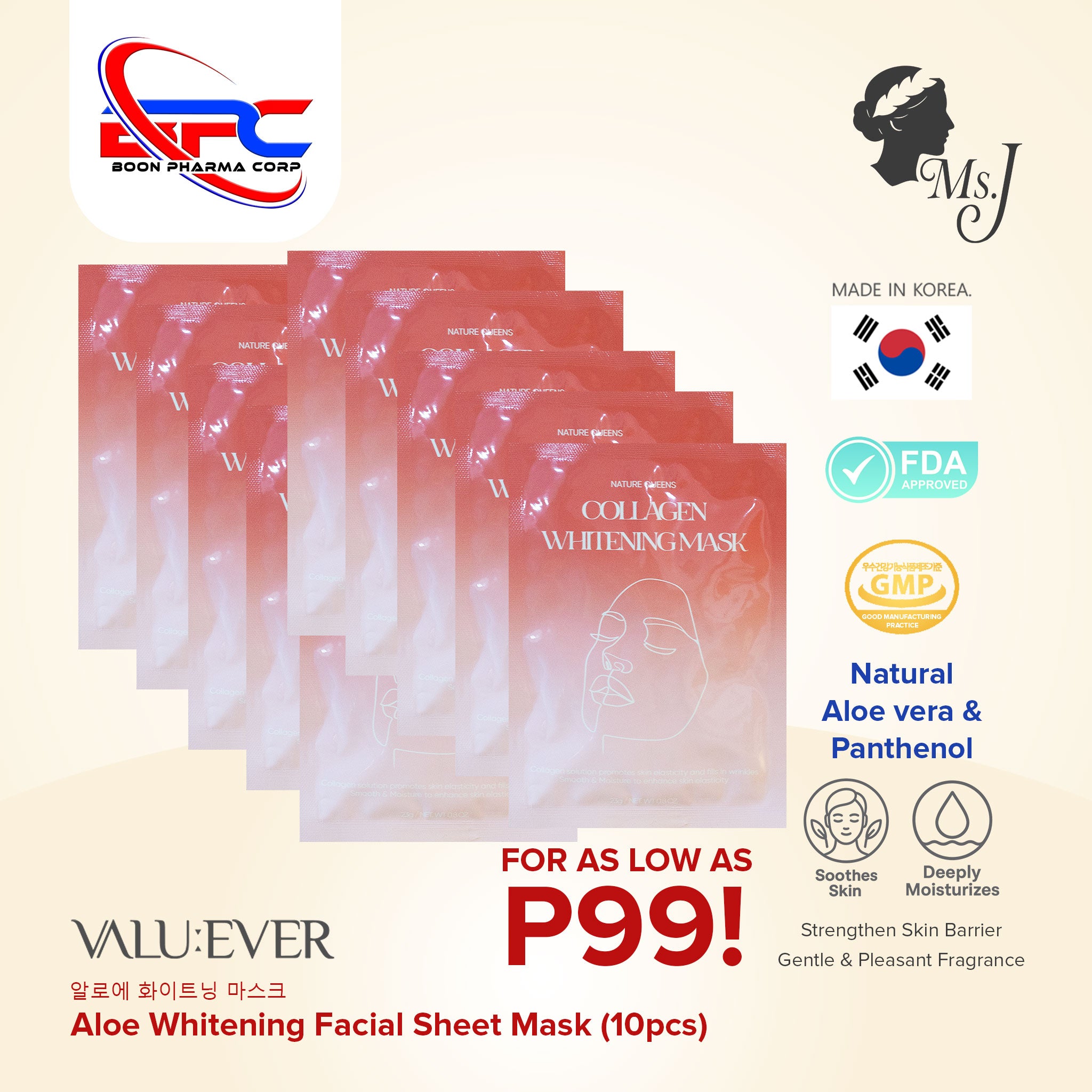 NATURE QUEENS [8PCS] Aloe Whitening Facial Mask Deep and Intense Moist ...