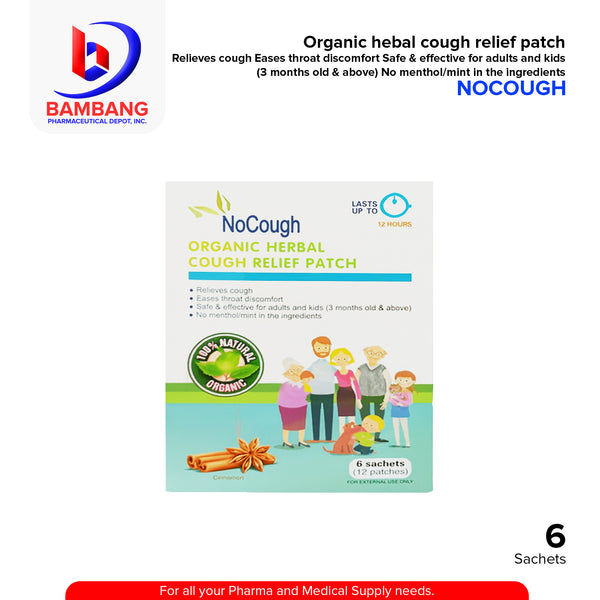 NO COUGH Organic Herbal Cough Relief Patch Sachet 6's Patches 12's ...